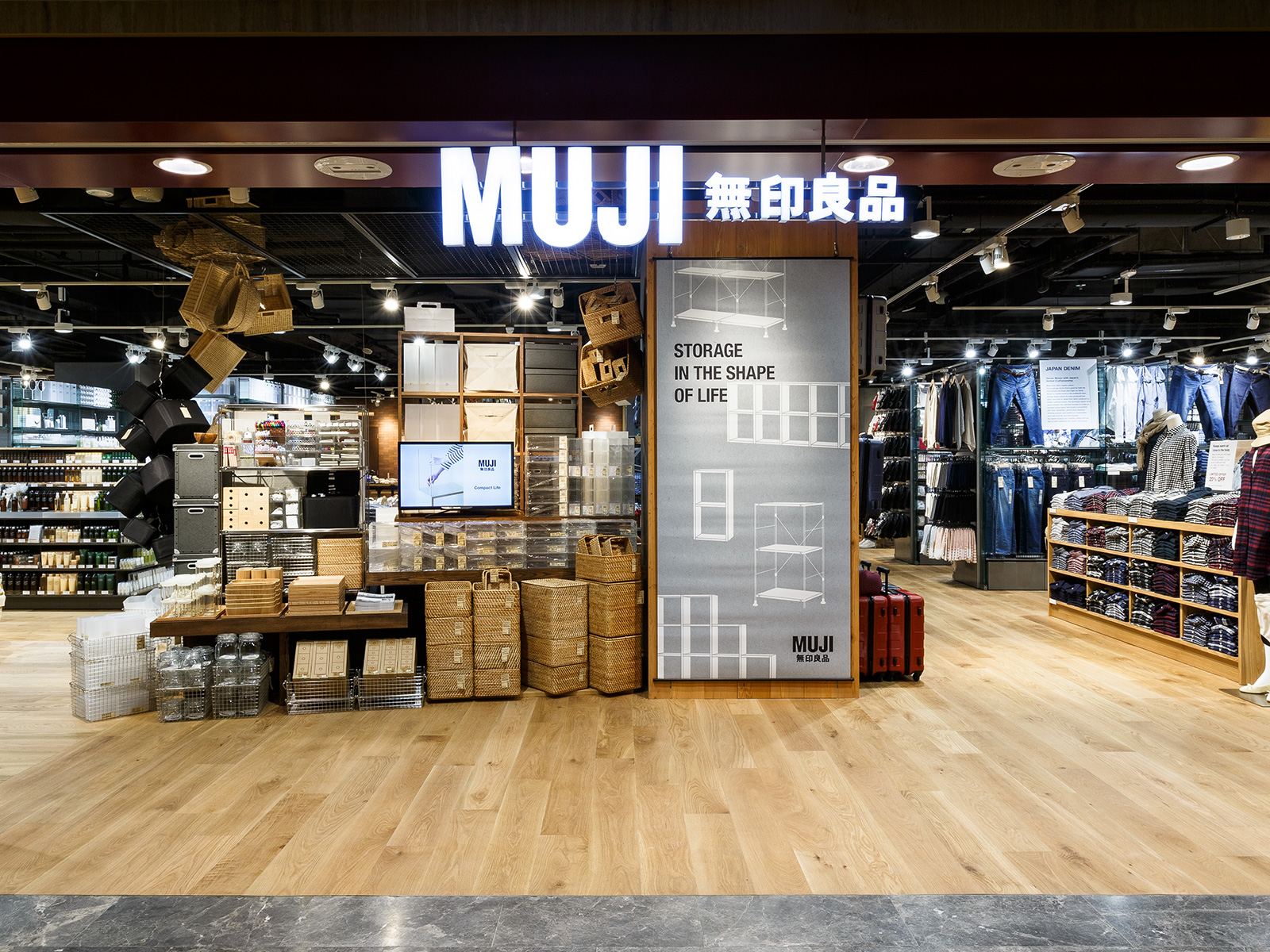 Main – Courts Nojima